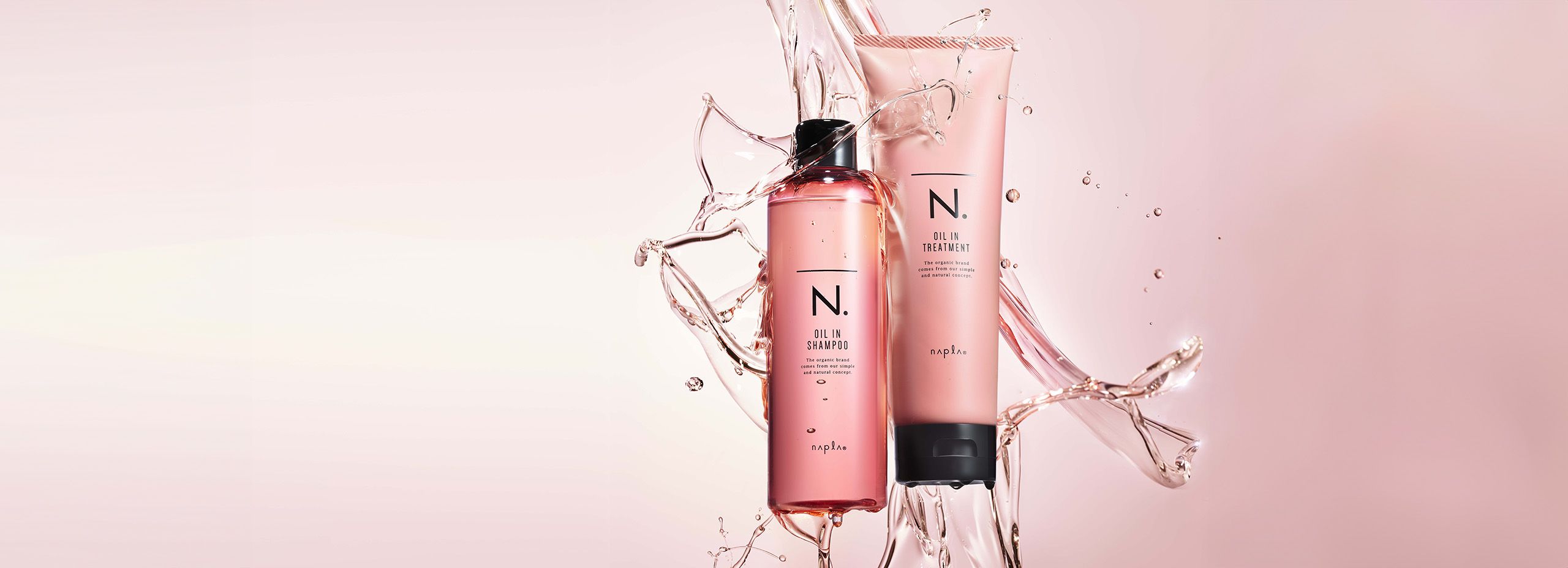 ナプラ公式サイト